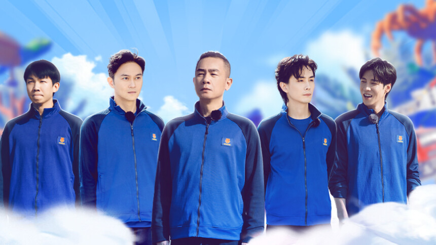 Braving Life·Trailer·Plus Version