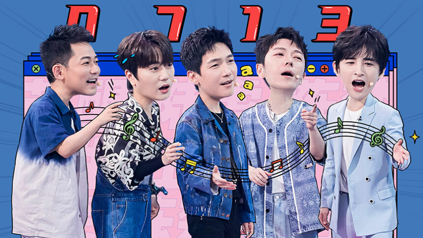 EP 19 Hello, Saturday