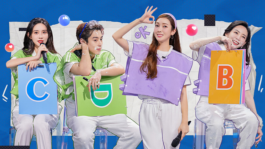 EP 35 Hello, Saturday