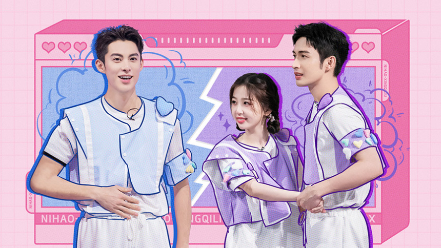 EP 38 Hello, Saturday