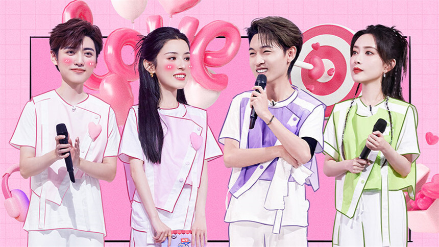 EP 32 Hello, Saturday 2023