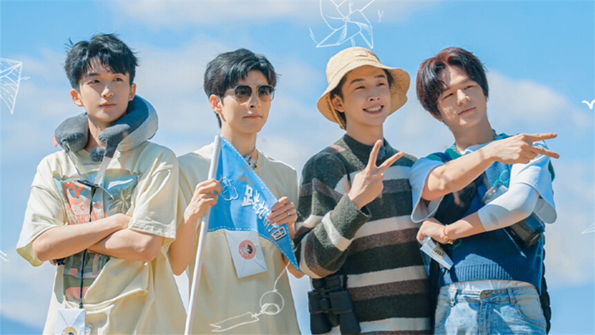 EP 1 A Journey for No.1