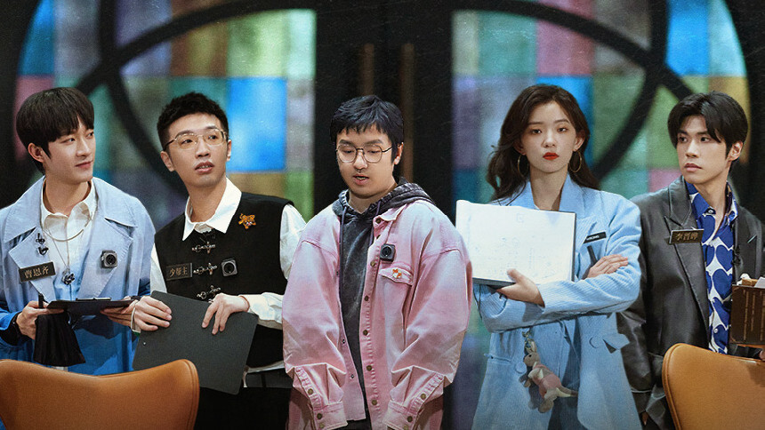 EP 9 Forest Evolutionism