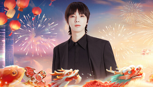 EP 2 2024 Hunan TV and Mango TV Spring Festival Gala