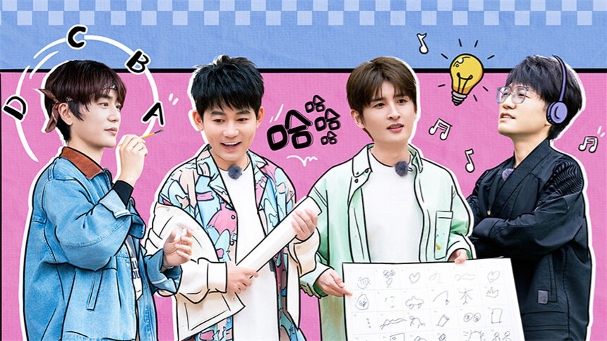 EP 2 Happy Friends S2 · First Look