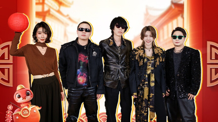 EP 7 Welcoming Five Blessings